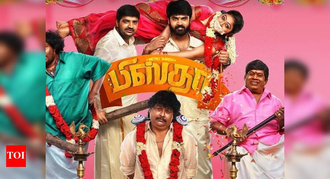 ‘Pistha’ teaser: Shirish's next promises a fun-filled ride | Tamil ...