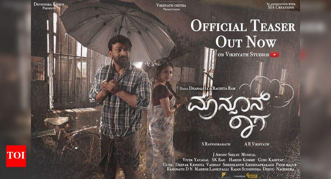 Official teaser of Dhananjaya and Rachita Ram's Monsoon Raaga out now ...