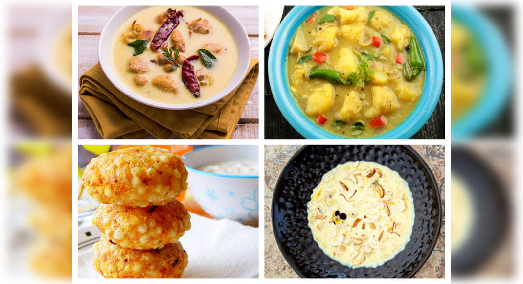 Sawan Somvar Vrat Recipes: Easy and delicious Sawan Somvar vrat recipes