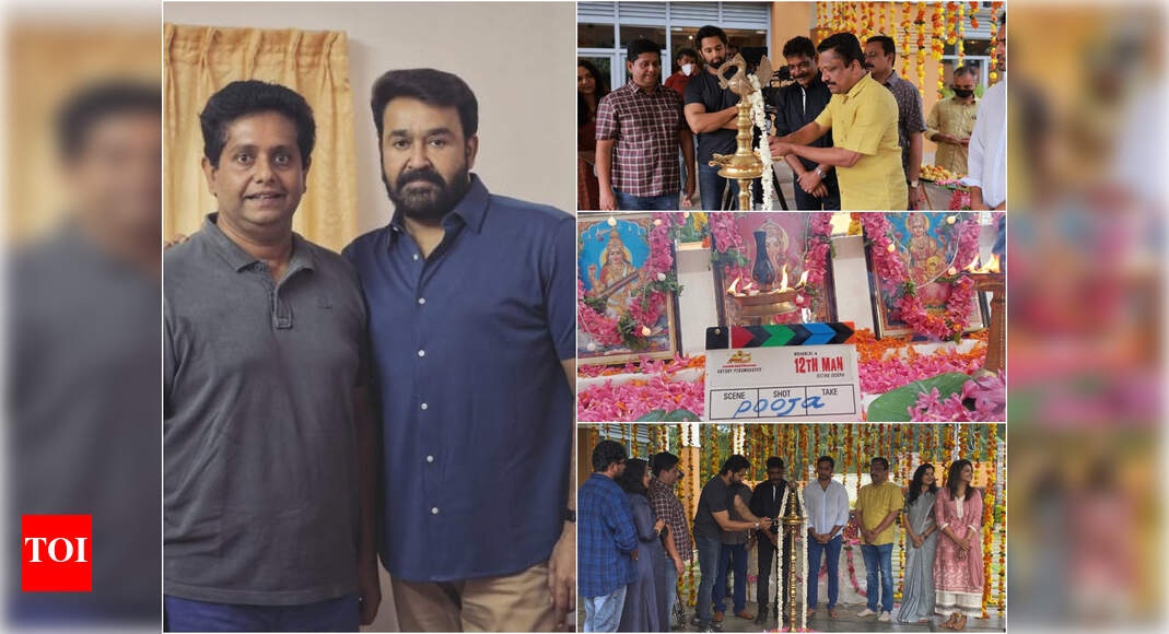 Mohanlal-Jeethu Joseph film ‘12th Man’ starts rolling on the auspicious ...