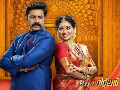 Mrs Hitler preview: DK to tie the knot with Sithara? - Times of India