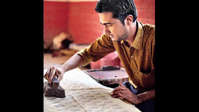 National award for Bagh artisan of Madhya Pradesh | Bhopal News - Times ...