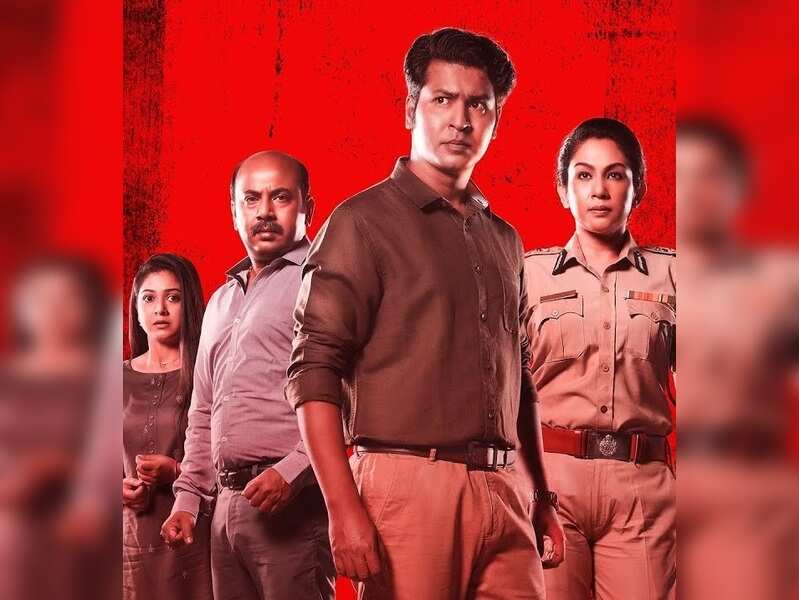 'Mukhosh' | Bengali Movie News - Times of India