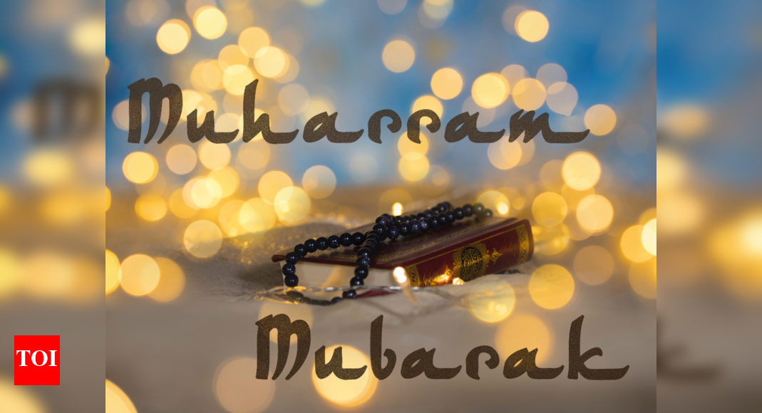Muharram 2021: Wishes, Messages, Quotes, Images, Facebook & Whatsapp ...