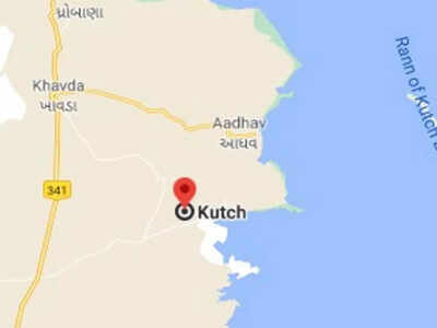 Kutch Earthquake: Magnitude 4.1 earthquake hits Gujarat's Kutch ...