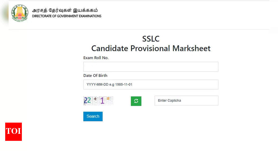 TNDGE 10th Result 2021 declared at tndge.org, here's direct link ...