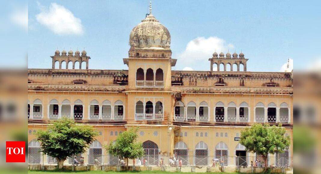 Lucknow University PG Entrance Exams From September 6 Lucknow News lucknow-university-pg-entrance-exams-from-september-6-lucknow-news