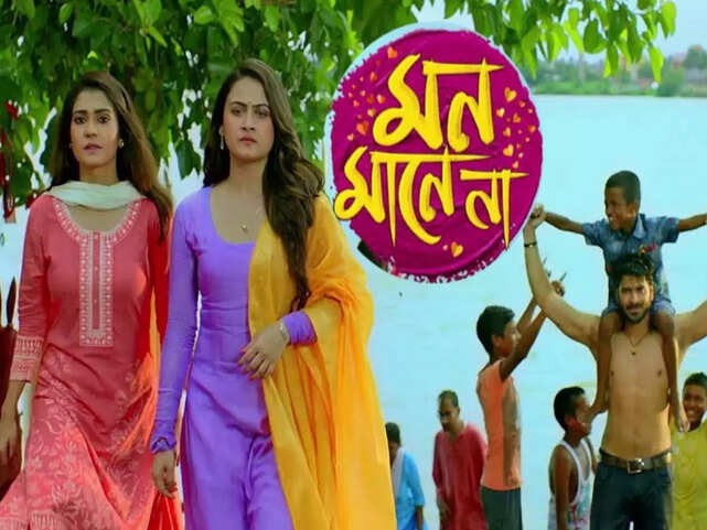 Anjana Basu Photos | Anjana Basu Images | Anjana Basu Pictures | Times ...