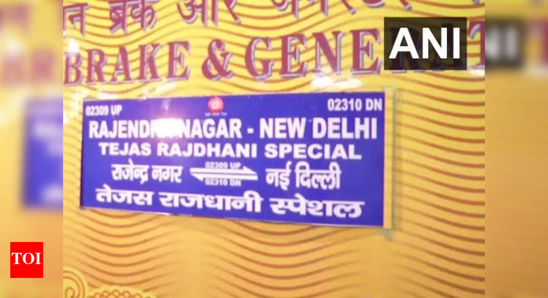 Latest updates: Upgraded Tejas rake introduced in Patna-Delhi Rajdhani ...