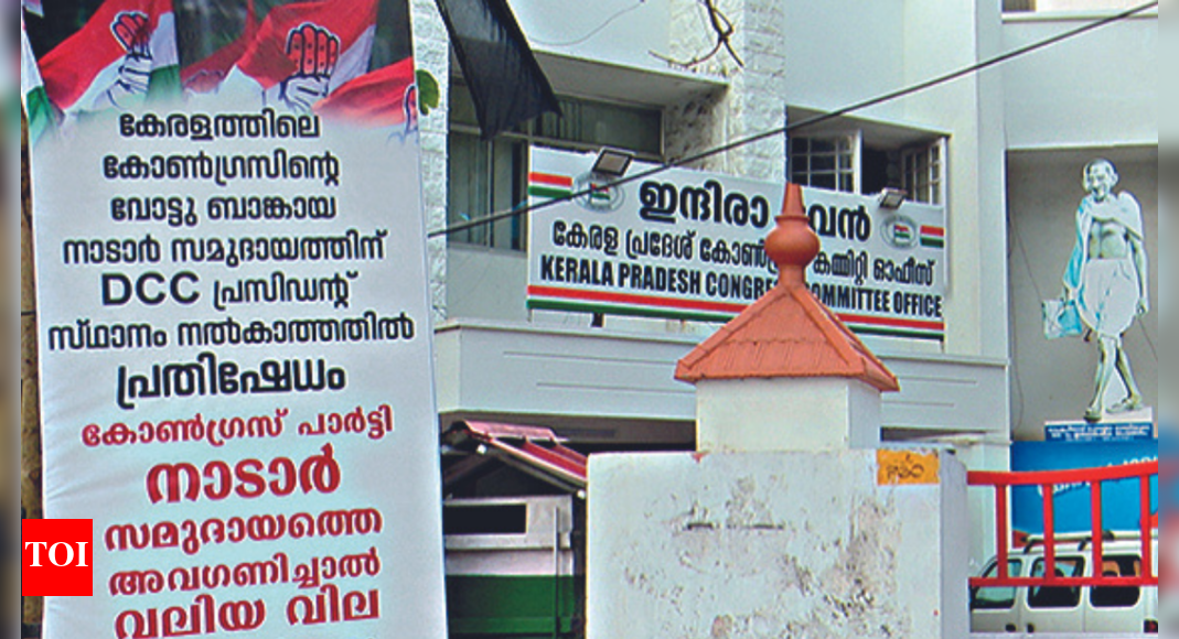 Congress to settle issues within UDF, eyes set on party revamp ...
