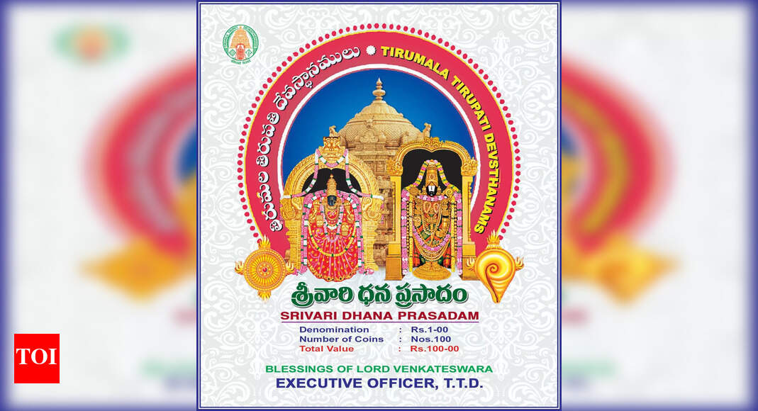 Andhra Pradesh: TTD's 'Srivari Dhana Prasadam' initiative evokes good ...