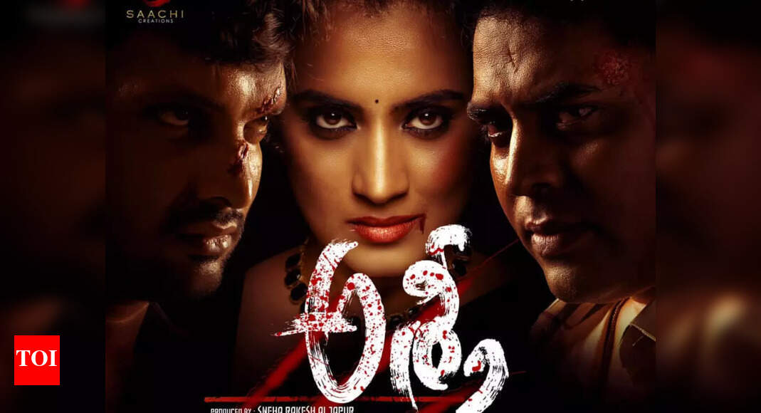 'Asmee' review: The lady-oriented suspense thriller will keep you glued ...