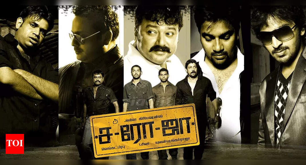 Saroja team celebrates 13 years of the film | Tamil Movie News - Times ...