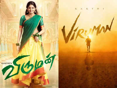 Director Shankar's daughter, Aditi Shankar, paired opposite Karthi in ...