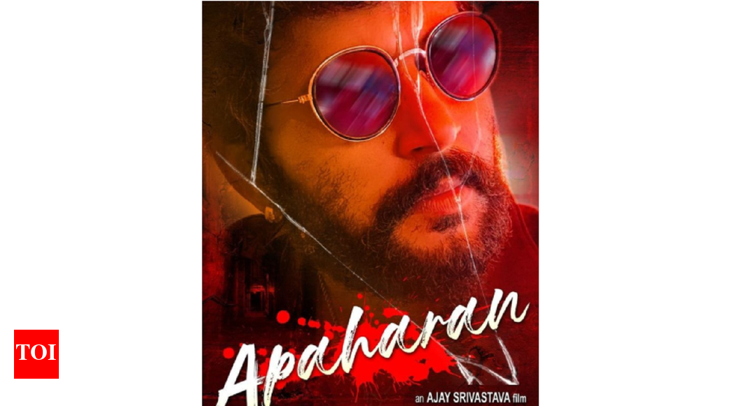 Bhojpuri singer-actor Yash Kumar announces his next film 'Apaharan ...