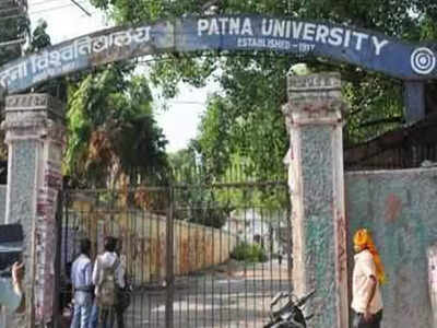 Counselling of applicants to begin on Tuesday: Patna University | Patna ...