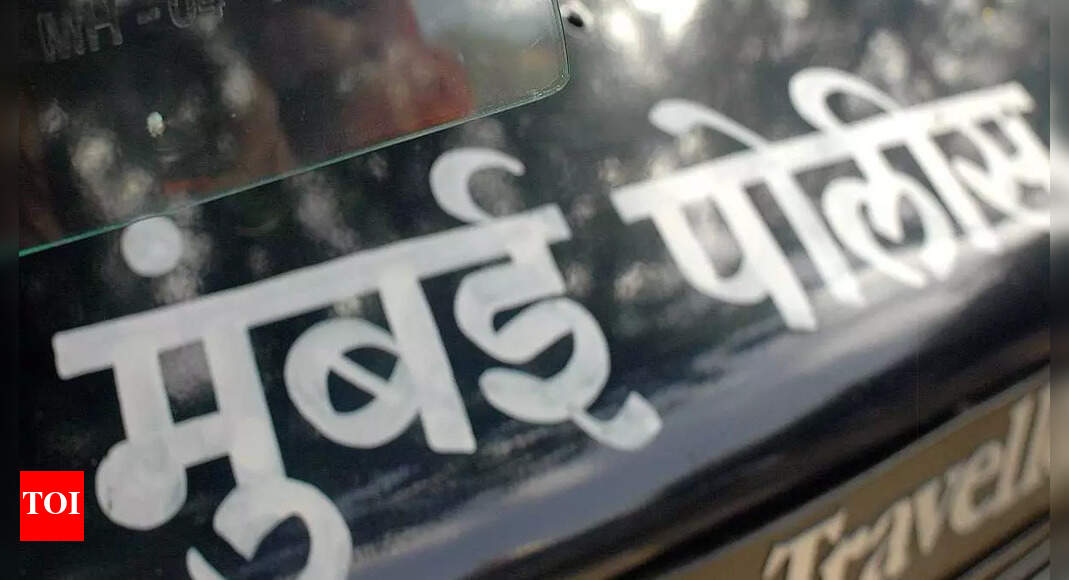 Mumbai: Scientist found hanging at BARC plant in Mankhurd | Mumbai News ...