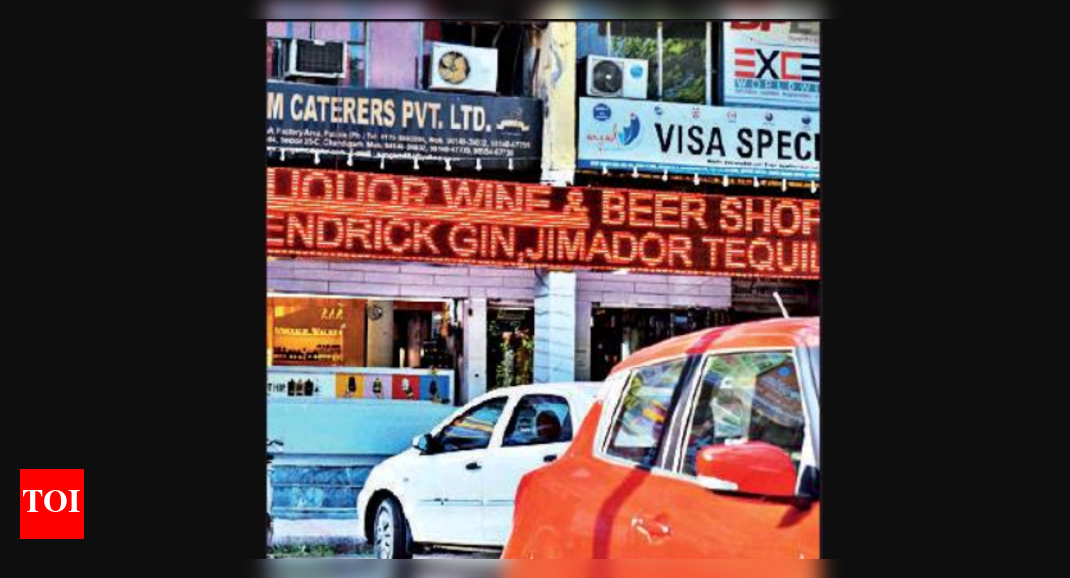 Chandigarh: Report sought on illegal advt boards | Chandigarh News ...