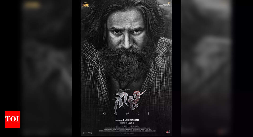 Srinagar Kitty's Gowli is all set to go on floors next week | Kannada ...
