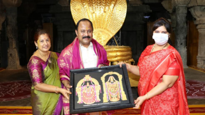 Tirupati: New TTD trust board members administered oath inside Tirumala ...