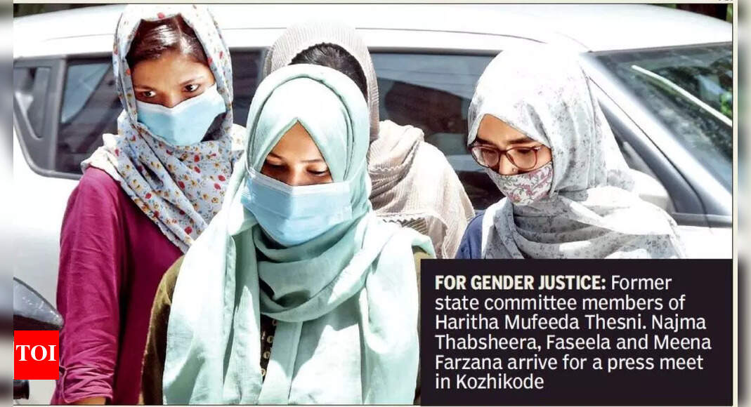 Fathima, Mufeeda & the rest | Kochi News - Times of India