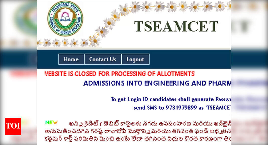 TS EAMCET 2021 seat allotment for round 1 to be released today - Times ...