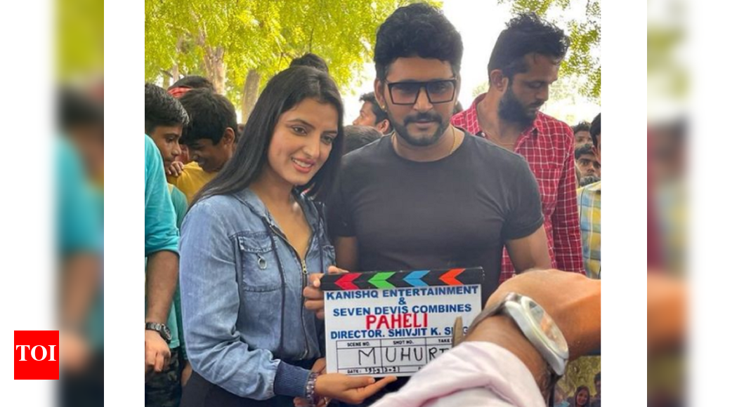 Yash Kumar and Sonalika Prasad collaborate for 'Paheli' | Bhojpuri ...