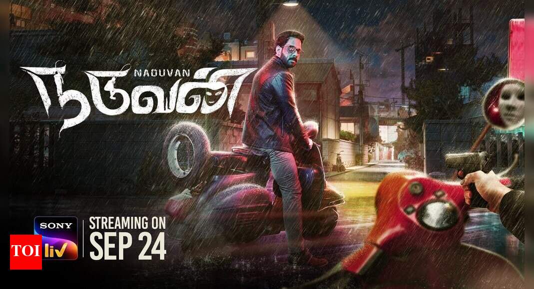 Naduvan Movie Review: Naduvan is uninvolving for the most part