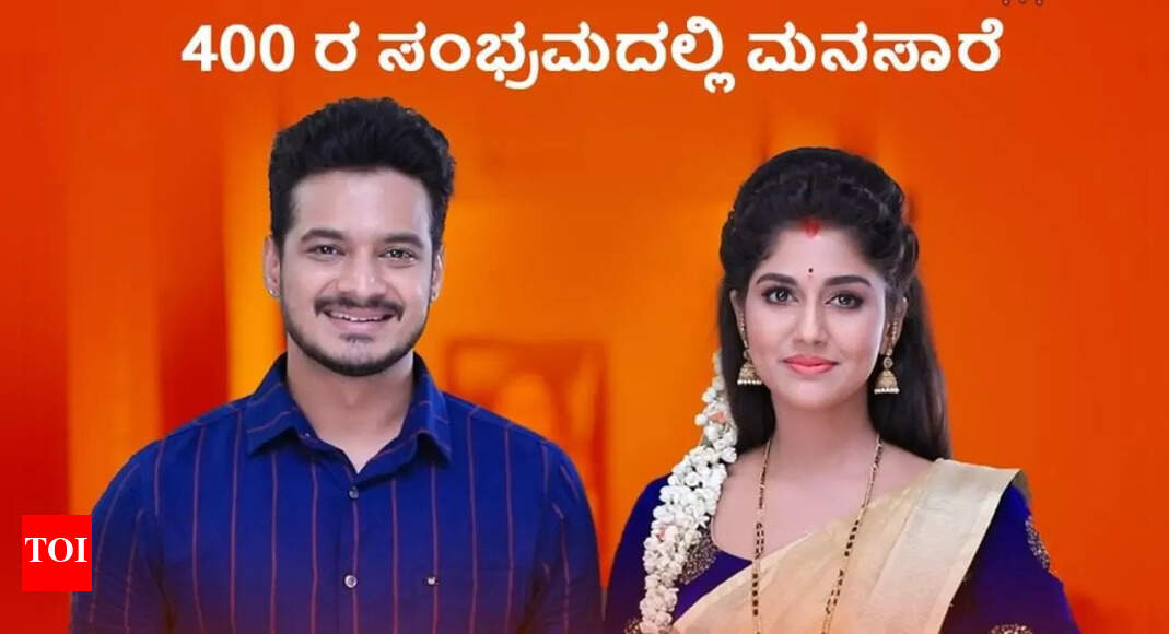 Manasaare: Kannada daily soap Manasaare completes 400 episodes - The ...