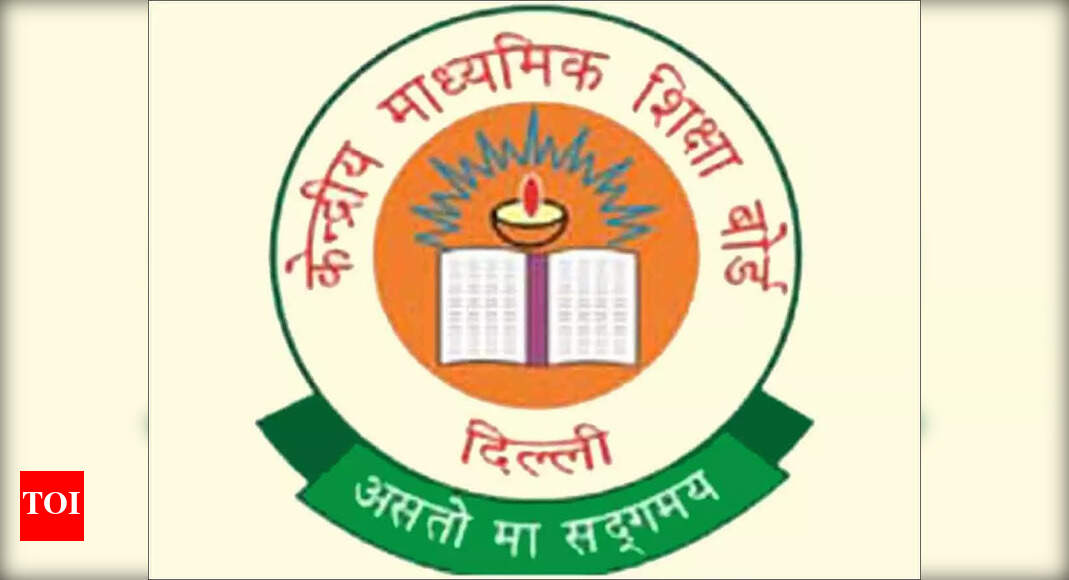 CBSE introduces Blockchain to go paperless, secure results - Times of India