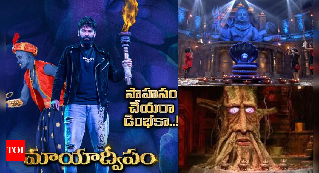 Ohmkar-hosted Mayadweepam to premiere on October 3 - Times of India