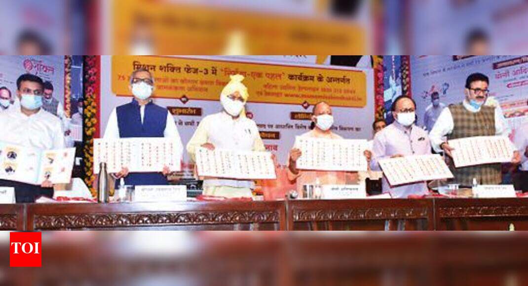 75 spl stamp covers for ODOP scheme | Lucknow News - Times of India