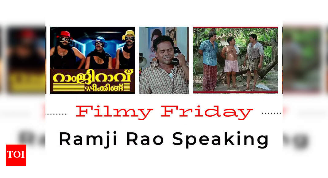#FilmyFriday: 'Ramji Rao Speaking'- Turn off the device you are ...