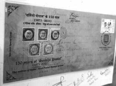 Goa Post celebrates 150 years of service with special cover | Goa News ...