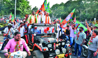 Huzurabad bypoll: Parties look at new campaign avenues to gain upper ...