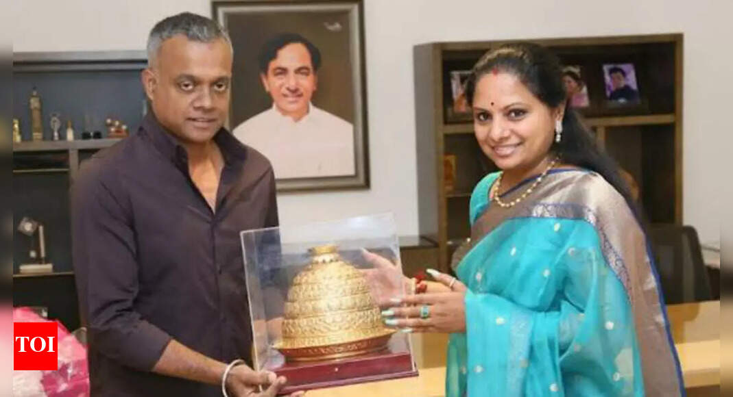 Telangana: Bathukamma song released by MLC Kavitha and director Gautam ...