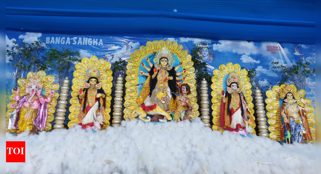 Mumbai: Durga Puja starts with 'Bodhan' invocation on Monday | Mumbai ...