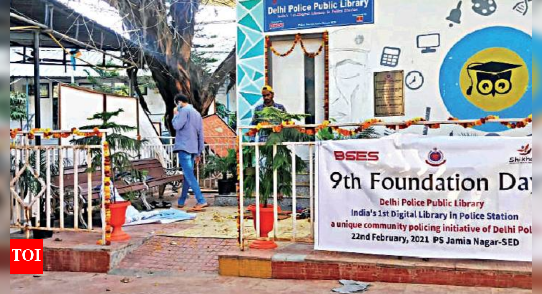 Learning with Khaki: Jamia police station library takes digital avatar ...