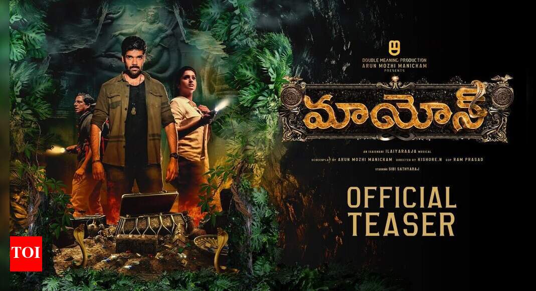 Maayon Movie Review: Maayon's intriguing premise let down by inadequate ...