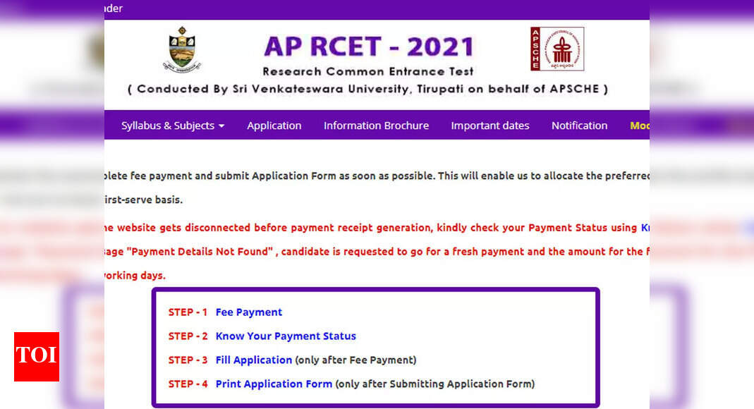 AP-RCET 2021 application registration begins at sche.ap.gov.in - Times ...