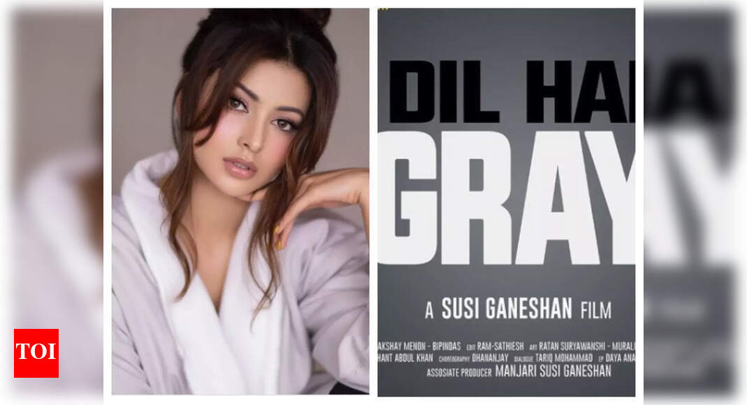 'Dil Hai Grey': Urvashi Rautela unveils a title poster of her upcoming ...
