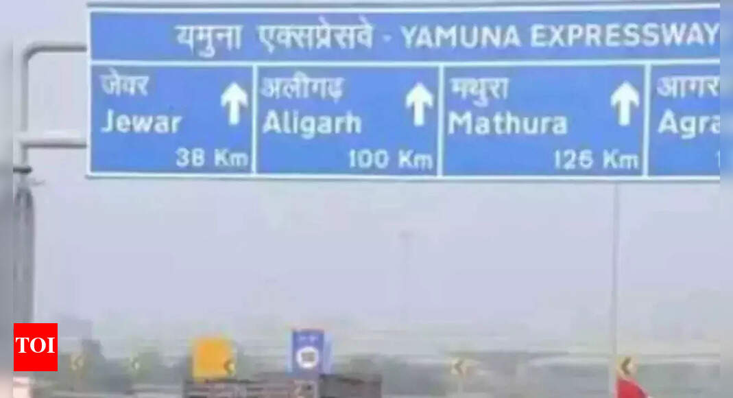 Slow lane for vehicles with FASTag on Yamuna Expressway | Delhi News ...