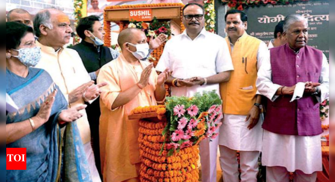 Naimisharanya: UP CM Yogi Adityanath opens VVIP guest house at Butler ...