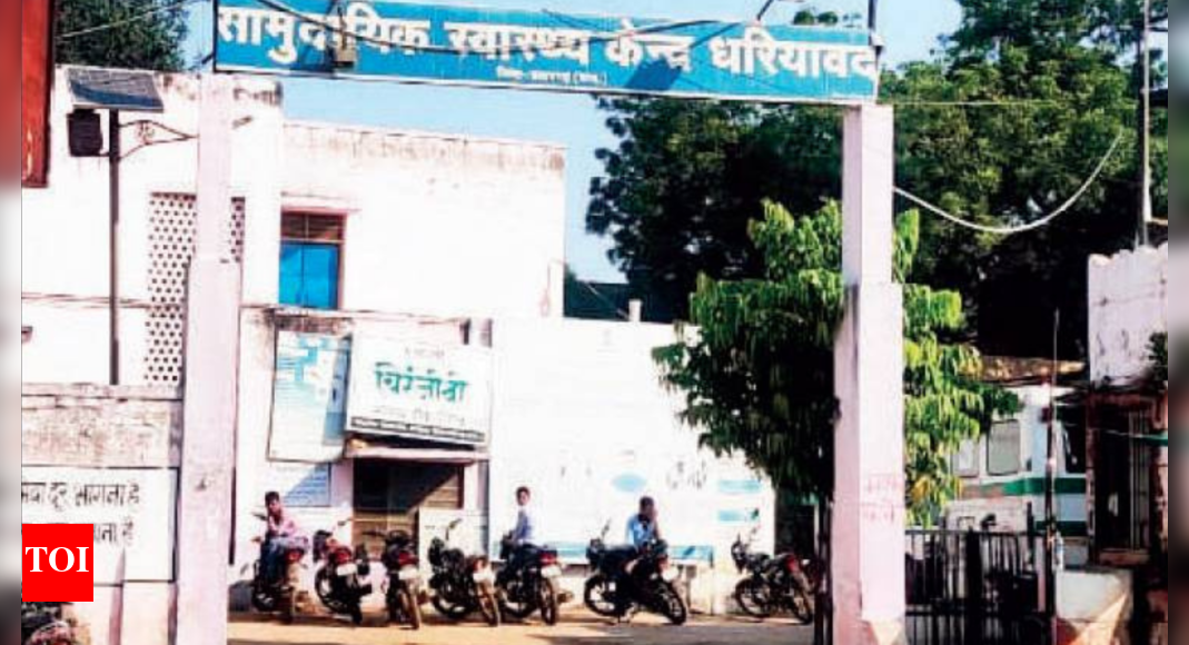 Dhariawad: Rajasthan: Dhariawad awaits development while youths seek ...