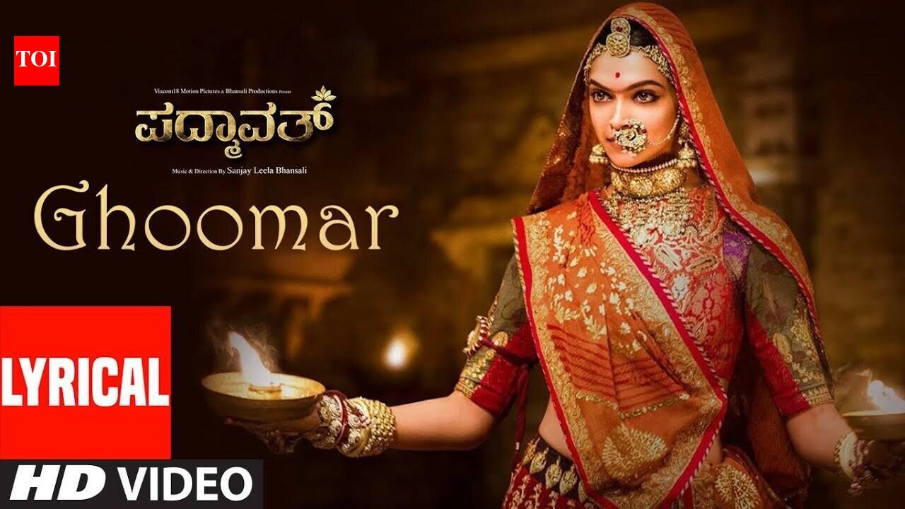 Padmaavat | Kannada Song - Ghoomar (Lyrical)