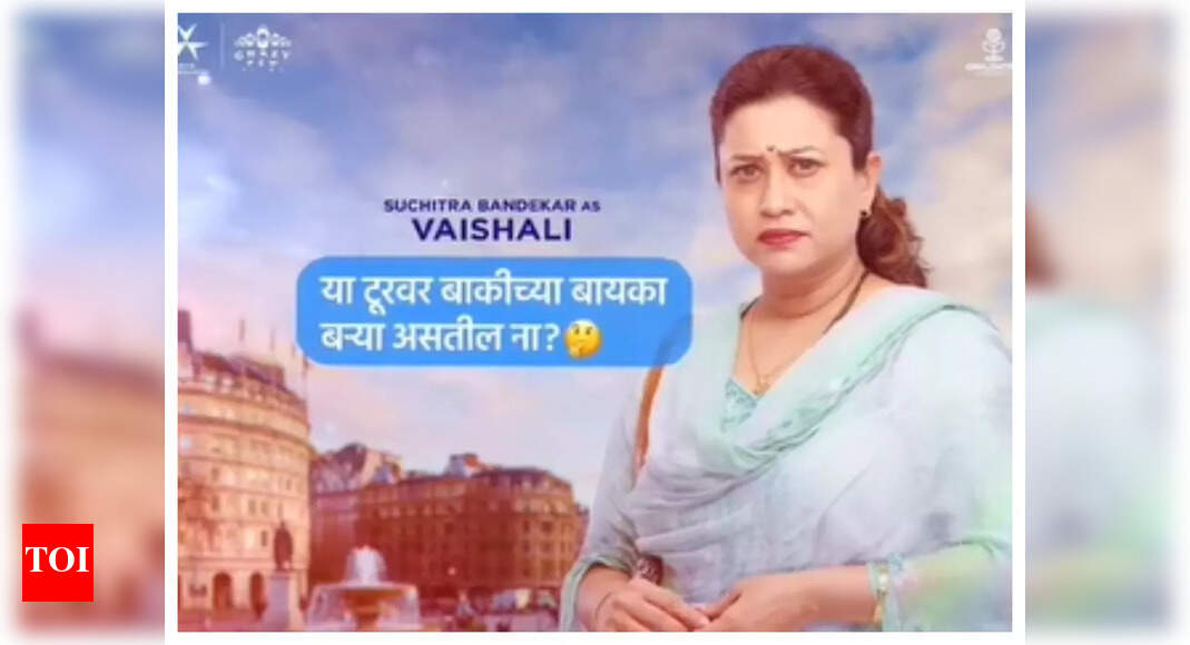 'Jhimma': Character poster of Suchitra Bandekar as 'Vaishali' unveiled ...