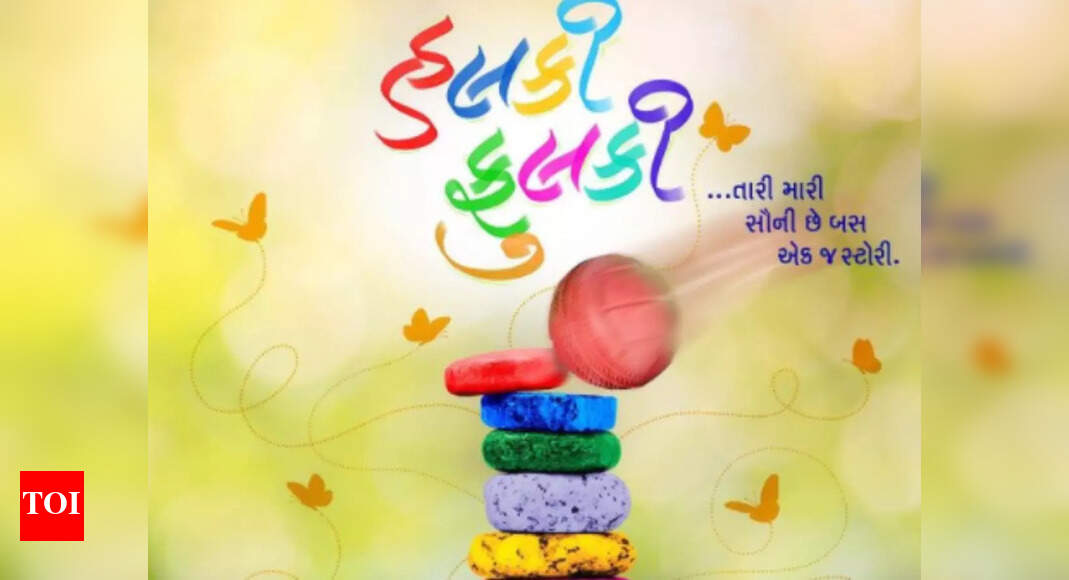 Aanchal Shah on her new film 'Halkie Fulkee': It was a challenging role ...