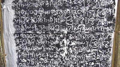 Tamil Nadu: Chola-era inscription on donation made by palace maid ...