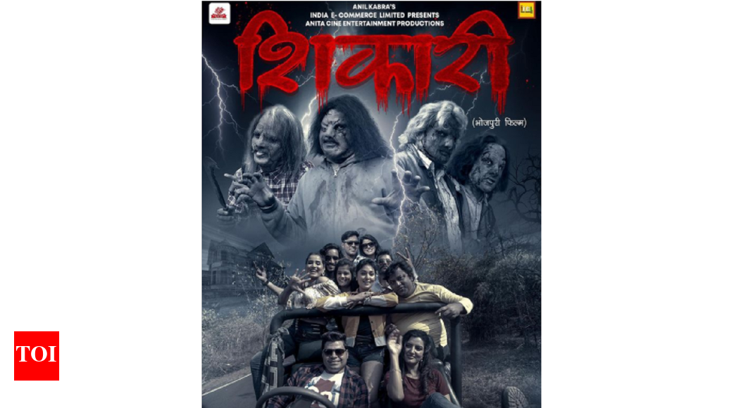 Sonalika Prasad unveils the poster of her horror-drama 'Shikari ...