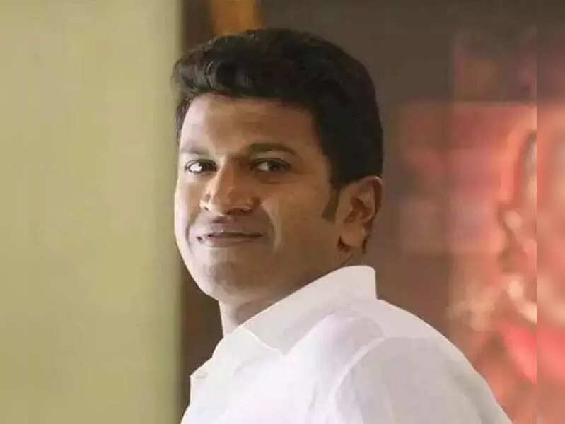 Puneeth Rajkumar eyes to be donated | Kannada Movie News - Times of India